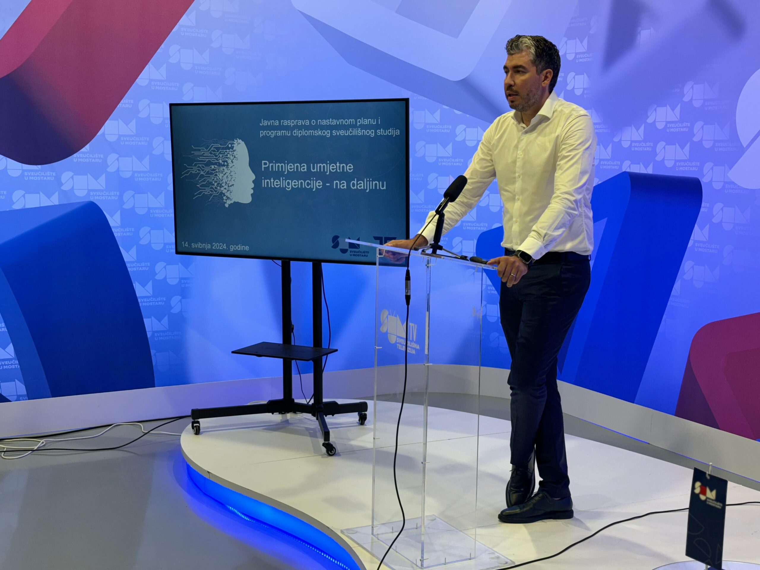 Novi studij na daljinu: Primjena umjetne inteligencije na Sveučilištu u Mostaru - Obican radio